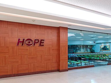HOPE - Hospital de olhos de Pernambuco